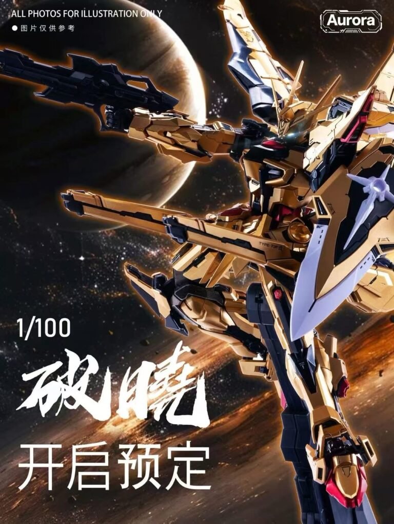 Aurora Model – Day Break “Akatsuki” – 1:100 scale - J's Toy Box