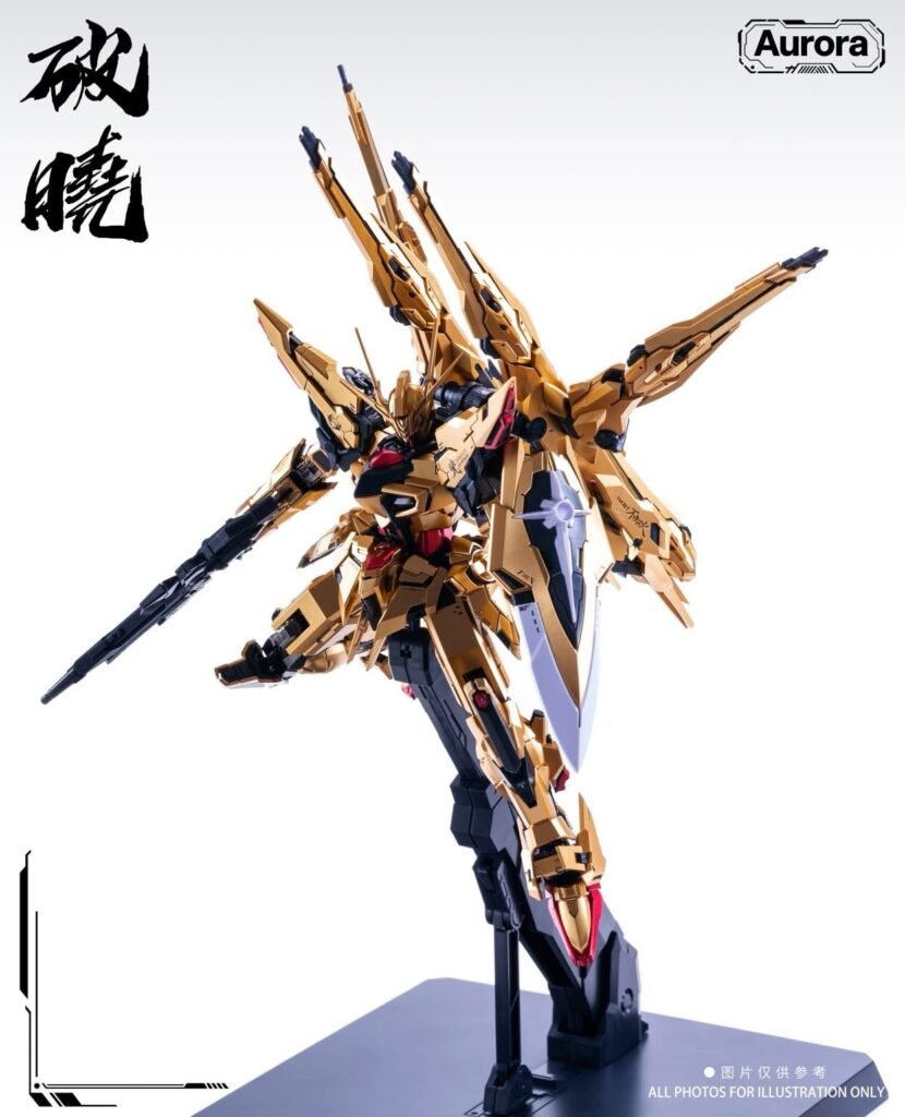 Aurora Model – Day Break “Akatsuki” – 1:100 scale - J's Toy Box