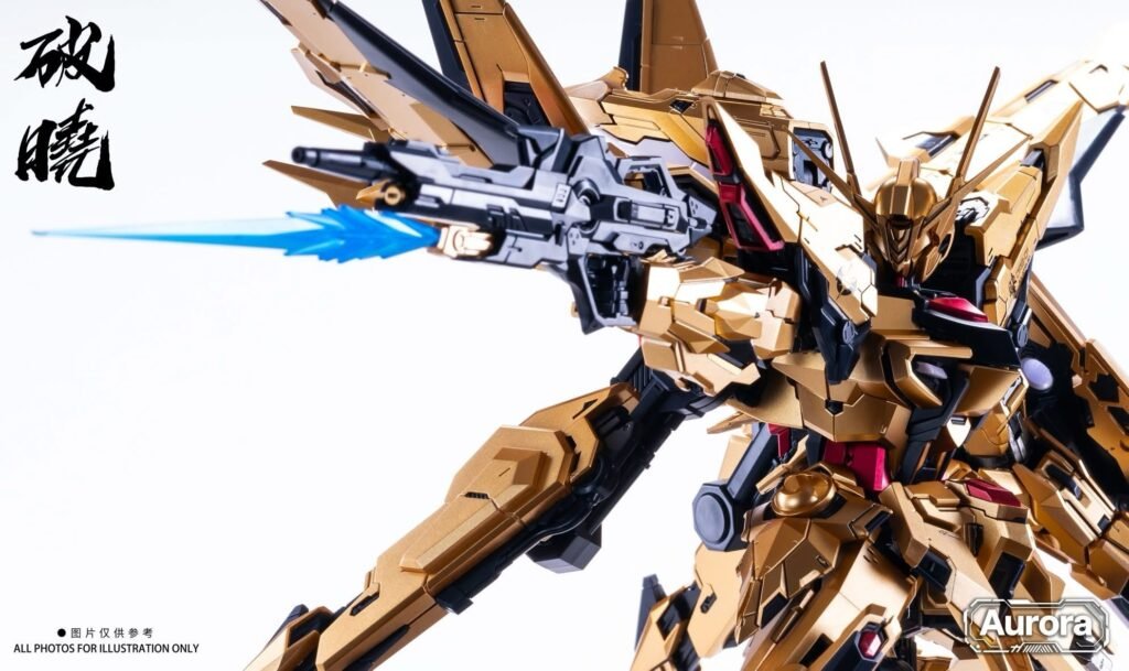 Aurora Model – Day Break “Akatsuki” – 1:100 scale - J's Toy Box